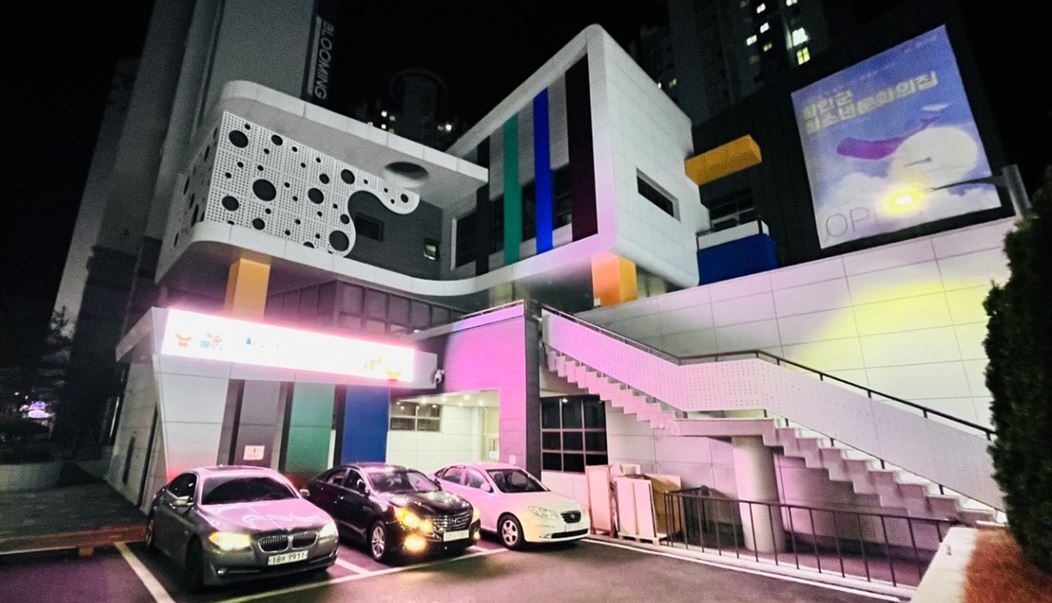 [LED 전광판] 경남 함안군 청소년 문화의집 LED전광판 설치 – AVTEAM