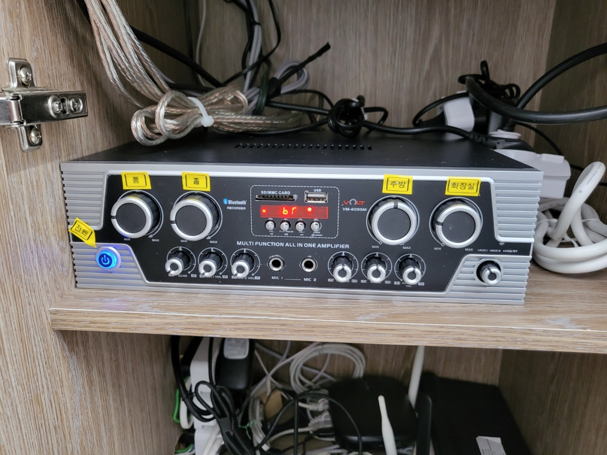 경남 창원시 중동 맛집 목민곰탕 식당 스피커 앰프 음향 시스템 설치 – AVTEAM